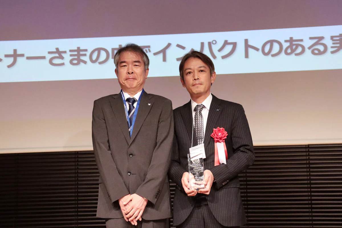 BBS、「SuperStream Partner Award 2026」にてNew Business Awardを受賞（2年連続の表彰 ...